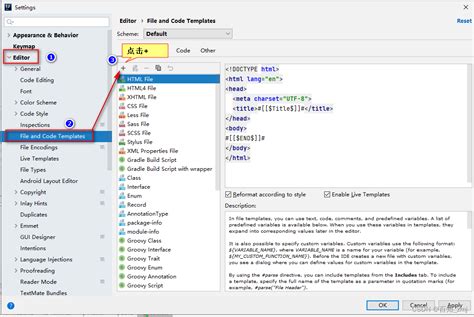 Idea中引入mapperxml文件模板intellij Idea百知zmj 魔乐社区
