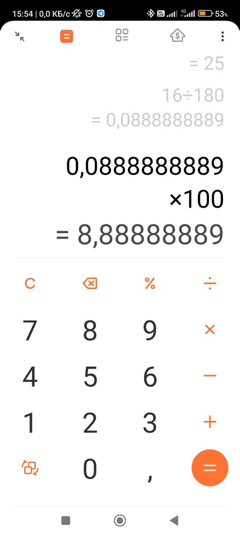 Расход бензина — Chevrolet Niva Glx 1 7 л 2006 года наблюдение Drive2