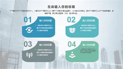 เทมเพลต Ppt แผนธุรกิจ เทมเพลต Powerpoint ดาวน์โหลด Template รายงานสรุป สรุปแผน วางแผนธุรกิจ