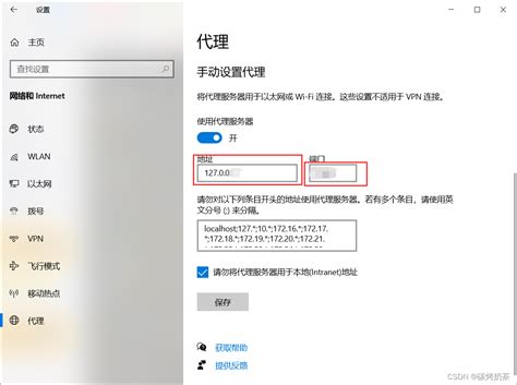 使用git克隆项目到本地，已解决git克隆代码库到本地报错 Csdn博客
