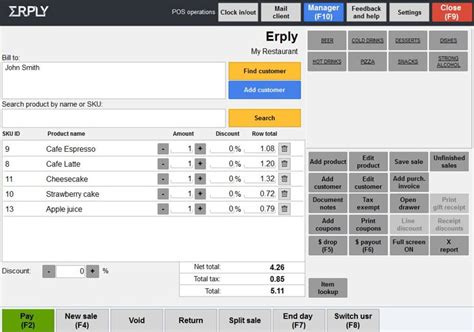 User Interface Pos Design User Interface Design User Interface