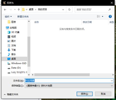 《从零开始的rpg游戏制作教程》第一期：制作基础场景 dreamerqw的博客 csdn博客