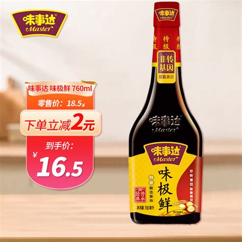 民生银行微信抽奖 一起活动吧