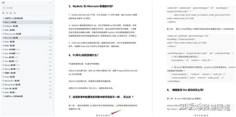 Java面试题及答案整理(2025年5月最新版,持续更新)java 基础面试题 Csdn博客 Java面试题及答案整理(2025年5月最新版,持续更新)java 基础面试题 Csdn博客