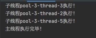 Java浅谈CountDownLatch的用法 countdownlatch await CSDN博客