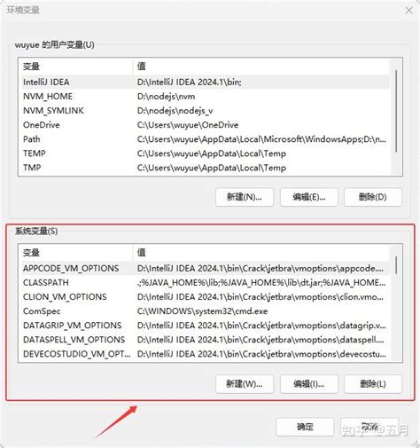 Java Web 开发，tomcat服务器的安装与环境变量配置，小白保姆级教程，附安装包下载地址 知乎