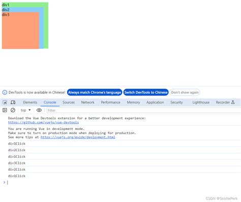 Vuejs 事件监听全解析vue监听事件 Csdn博客