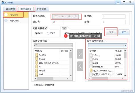 防火墙实验1防火墙回城路由抱小猫的博客 Csdn博客