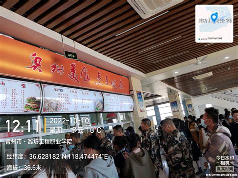 18000千人学校餐厅招档口食堂档口网