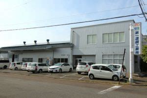 第一温調工業株式会社 福島卸商団地協同組合