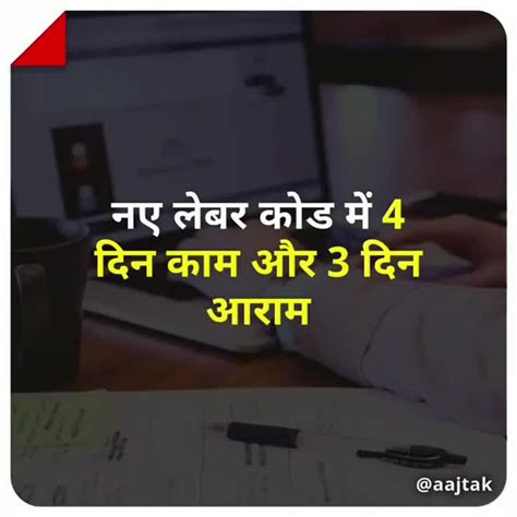 Manish Kumar Tiwari Posted On Linkedin