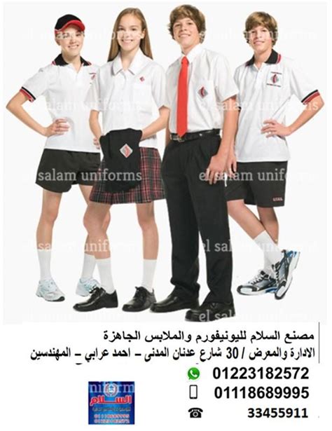 منتديـات مـسـرووور •₪• Msrooor