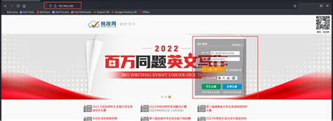 实验一:ddos攻击 实验二:dns劫持 实验三:网络钓鱼窃取信息 实验四:tcp会话劫持就你叫martin?的博客 Csdn博客 实验一:ddos攻击 实验二:dns劫持 实验三:网络钓鱼窃取信息 实验四:tcp会话劫持就你叫martin?的博客 Csdn博客