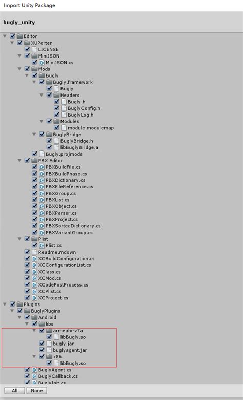 Unity接入多个sdk的通用接口开发与资源管理（一） 知乎