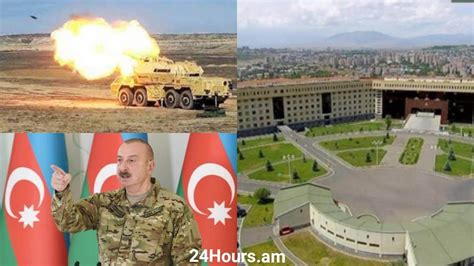 ՇՏԱՊ ՀՀ ՊՆ հայտարարություն է տարածել Youtube