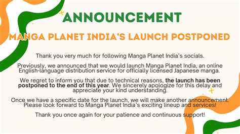 Энэтхэгийн манга гаригийн нээлт хойшлогдлоо All Things Anime