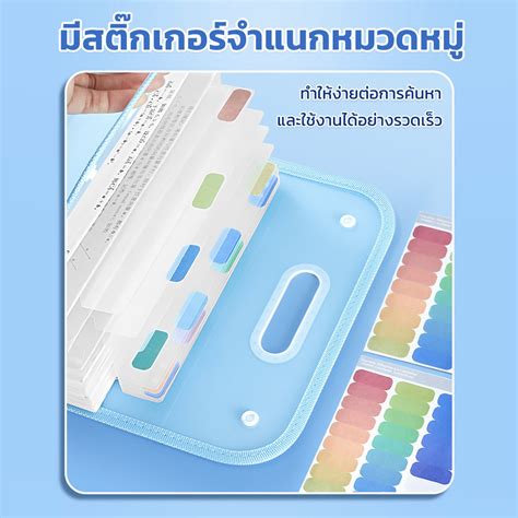 Ohayo แฟ้มกระเป๋า แฟ้มกระเป๋า A4 แฟ้มเอกสาร ความจุขนาดใหญ่ 13 ช่อง สําหรับใส่จัดเก็บเอกสาร 4 สี