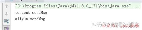 Spring Boot 插件化开发模式 知乎
