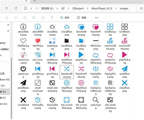 Qt Quick Qml项目音乐播放器① 项目创建、窗体icon、顶部工具栏 Csdn博客