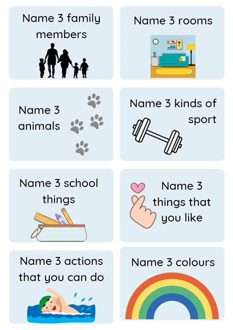 Разминка название