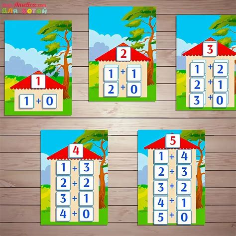 Числовые домики для дошкольников картинки 67 фото