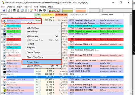 Windows下java运行后，cpu使用率100解决办法java打包 Cpu就满了 Csdn博客