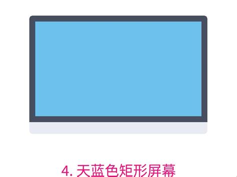【c语言小游戏】09 用c语言画个显示器 知乎