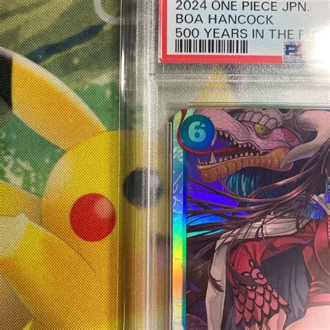 Yahooオークション 1スタ『psa10』ボア・ハンコック Sr Op07 051