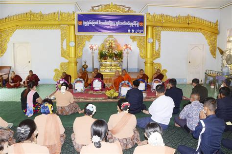 ကျောက်ပန်းတောင်းမြို့နယ် မီးသတ်တပ်ဖွဲ့မှ ၇၅ နှစ်မြောက် မြန်မာနိုင်ငံမီးသတ်တပ်ဖွဲ့နေ့ စိန