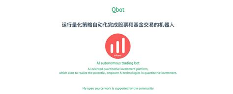 比特币 · github topics