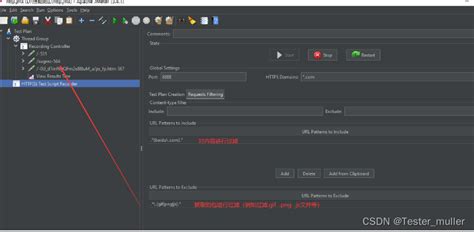 性能测试jmeter压测脚本录制与编写压测脚本编写 Csdn博客 性能测试jmeter压测脚本录制与编写压测脚本编写 Csdn博客