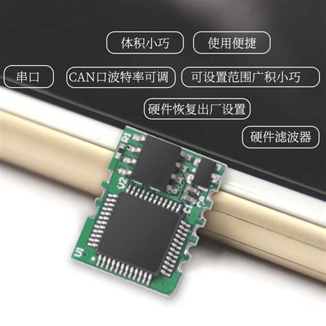Usb Can Module Usb To Can Bus Ttl To Can Communication Module Sensor