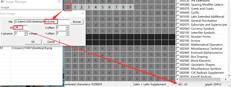 Laya的位图字体bitmapfont字体用法bmfont数字间距太小 Csdn博客 Laya的位图字体bitmapfont字体用法bmfont数字间距太小 Csdn博客