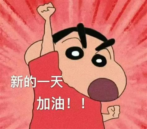 大学生校内校外“反差图鉴” 环球ceo