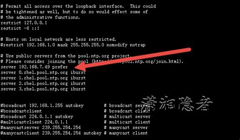 Linux的ntp配置总结 奇诺分享