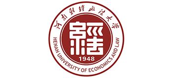 河南财经政法大学 huel edu cn