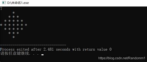 习题4 9 打印菱形图案 本题要求编写程序，打印一个高度为n的、由 ”组成的正菱形图案打印一个高度为n的由组成的菱形图案 Csdn博客