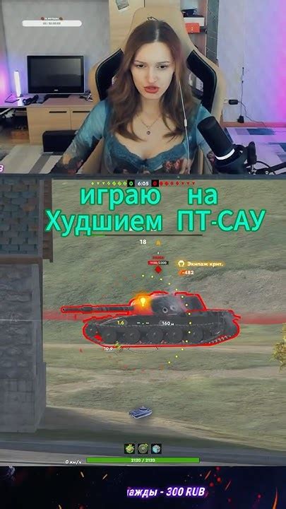 «Люблю МИНО 🥹 Youtube