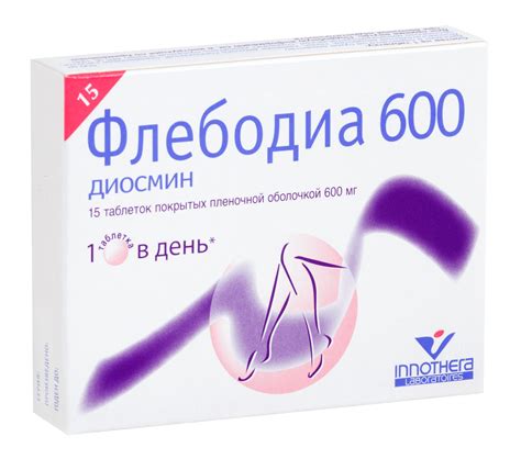 Aptekirls.ru :: Флебодиа 600 таб. п/о плен. 600мг №18 — заказать онлайн ...