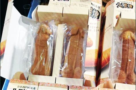 Penis Sausage Waffle Seller Shafted After Malaysian Food Market Protest Daily Star