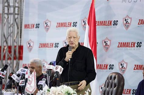 مؤتمر «مرتضى منصور الصحفي وموعد الإعلان عن صفقات الزمالك الجديدة وطنى