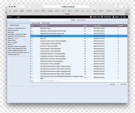 Computer Program Web Page Screenshot Line Computer Text Computer Png Pngegg