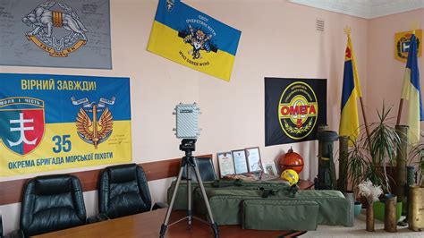 Олександрі Олександрійська районна державна адміністрація