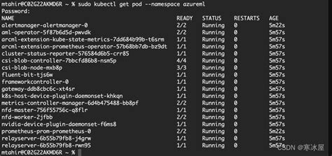 Azure Arc机器学习第1部分：为什么选择azure Arc进行机器学习？arc 功能需要 Azuresubscriptionid 输入
