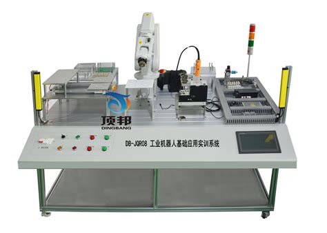 工业机器人教学实训设备机器人应用实训设备 上海顶邦公司