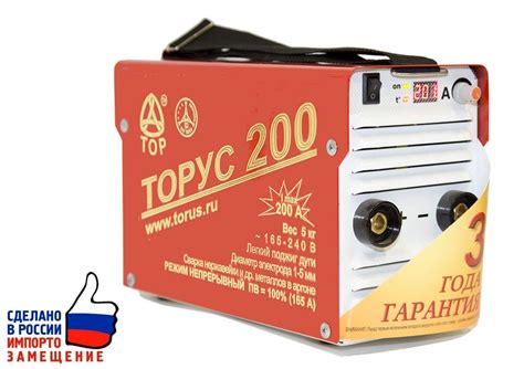 Сварочный инвертор ТОРУС-200
