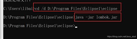 缺一不可，eclispe 安装 Lombok插件，然后添加依赖jar包，才能使用data注解！eclipse Lombokdata依赖