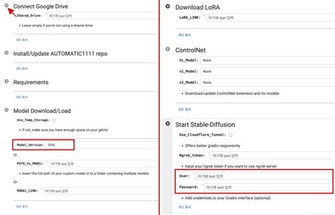 구글 코랩colab으로 스테이블 디퓨전 어떻게 하나요 Gpu 없이 Ai 그림 생성하기 Aipoque