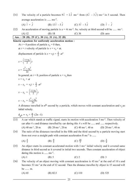 JEE NEET Physics Question Bank For Kinematics AglaSem Babes Physics Questions Physics