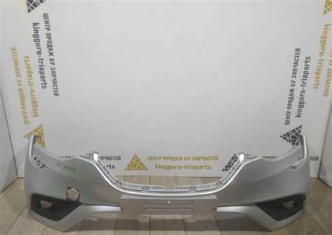 Бампер передний Рено Аркана Renault Arkana Москва | Автозапчасти ...
